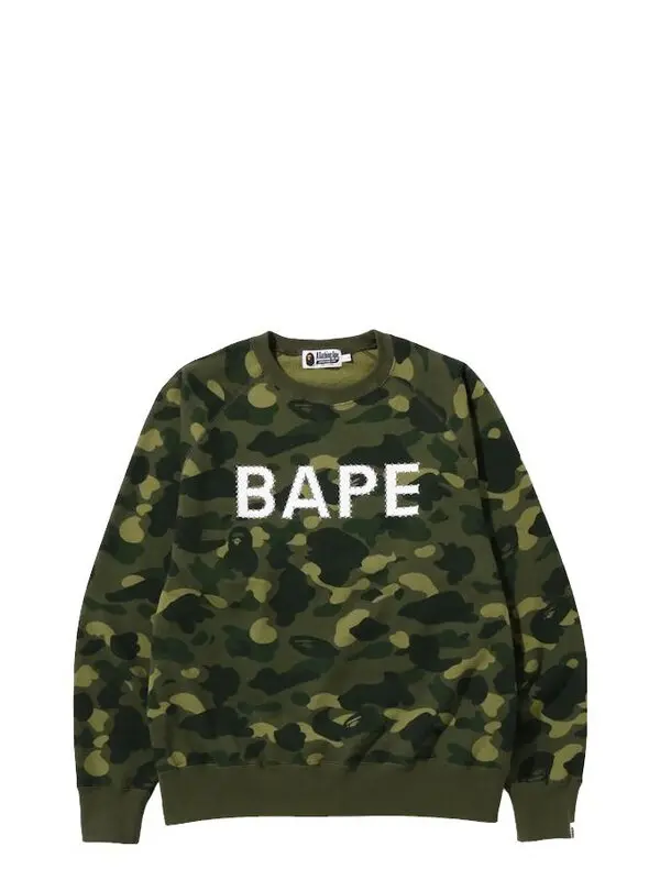 BAPE Camo Crystal Stone Relaxed Fit Crewneck Sweatshirt - Green