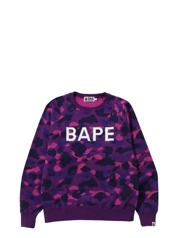 BAPE Camo Crystal Stone Relaxed Fit Crewneck Sweatshirt - Purple