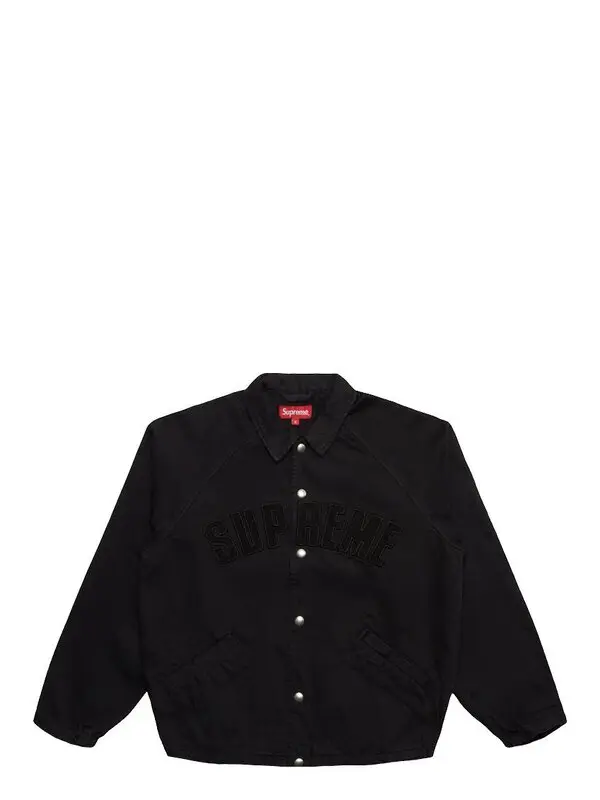 Supreme Snap Front Twill Jacket - Black
