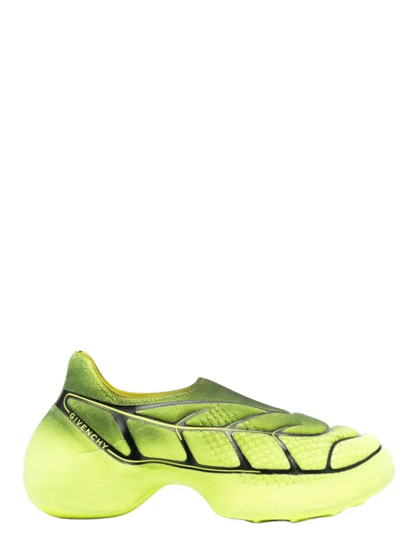 Givenchy Gradient-effect Slip-on Sneakers - Green