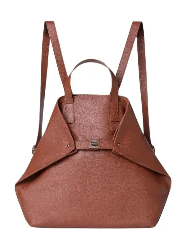 Akris Ai Leather Backpack - Caramel