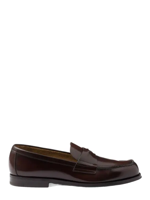Prada Leather Penny Loafers - Brown