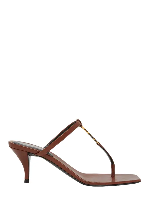 Saint Laurent Cassandra Leather Mule Sandals - Cigare