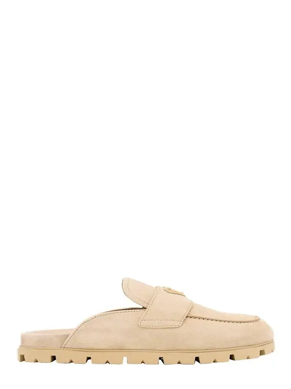 Prada Fussbett Suede Loafer Mules - Light Beige