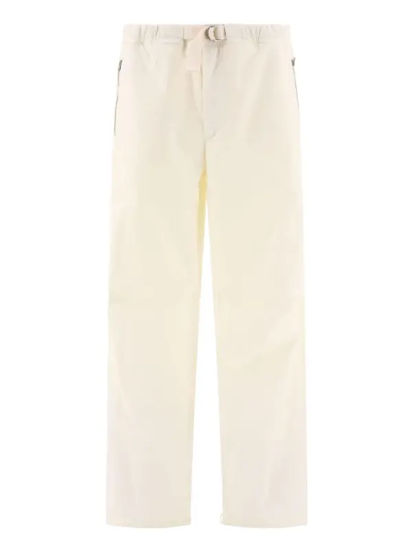 JIL SANDER Belted Straight-leg Trousers - White