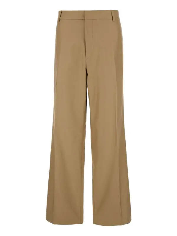 BLUEMARBLE Straight Wool Pants - Beige