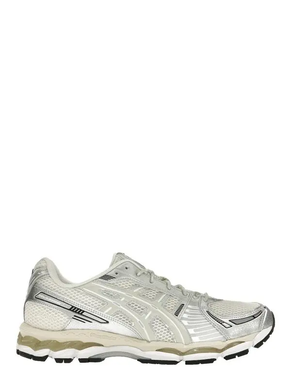 Asics Gel-kayano .1 Ronnie Fieg Sneakers - Cream/pure Aqua