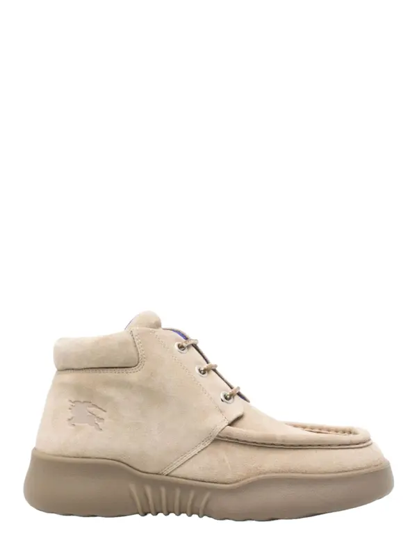 Burberry Equestrian Knight Boots - Neutrals