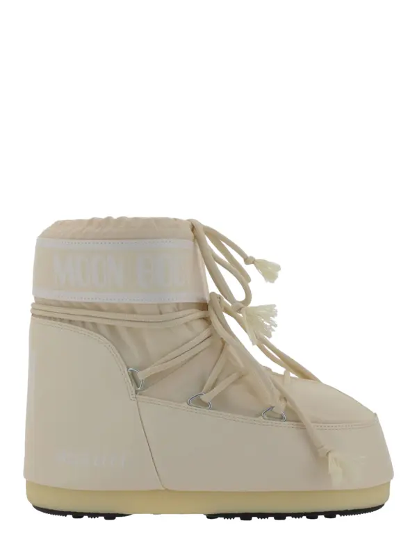 Moon Boot Boots - Yellow Cream