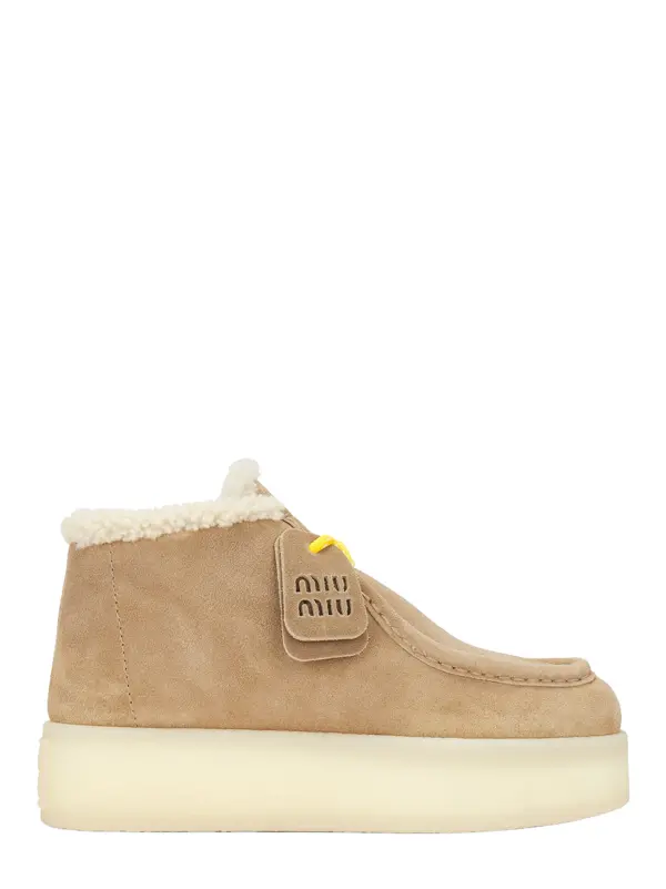 Miu Miu Lace-up Boots - Ecru
