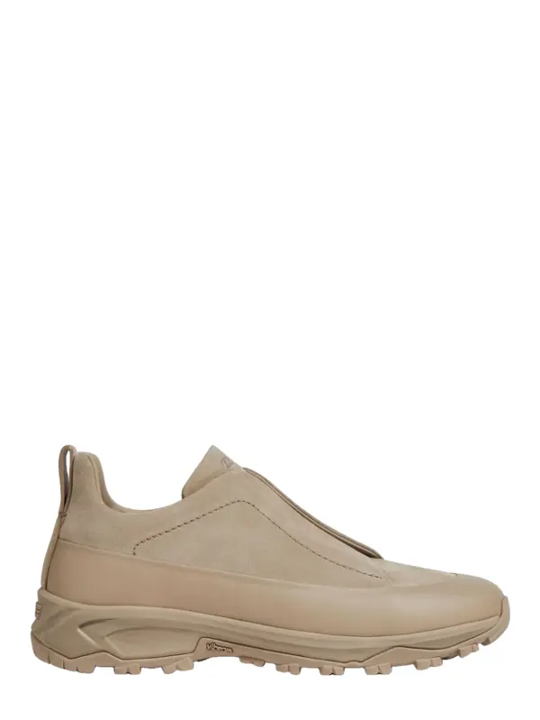 Zegna Monte Sneakers - Neutrals