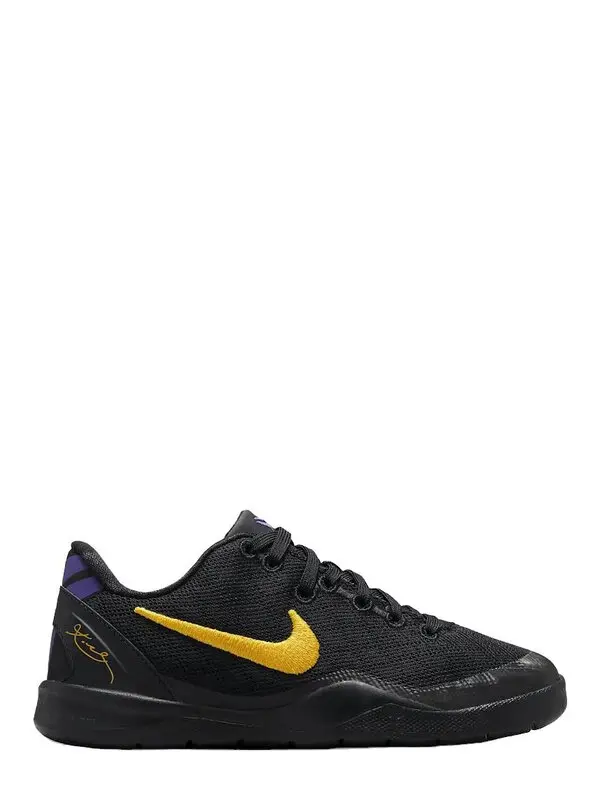 Nike Kobe 8 Lakers Away Sneakers - Black/university Gold/white