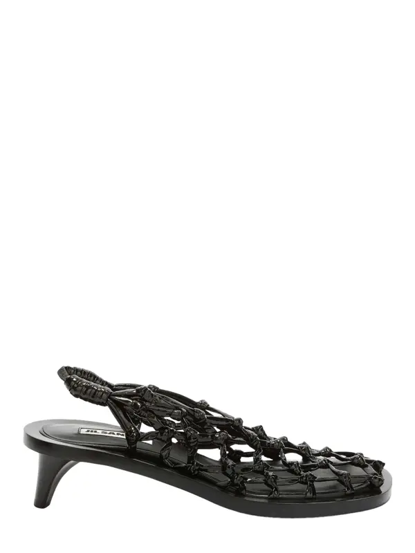 JIL SANDER Woven Leather Pumps - Black