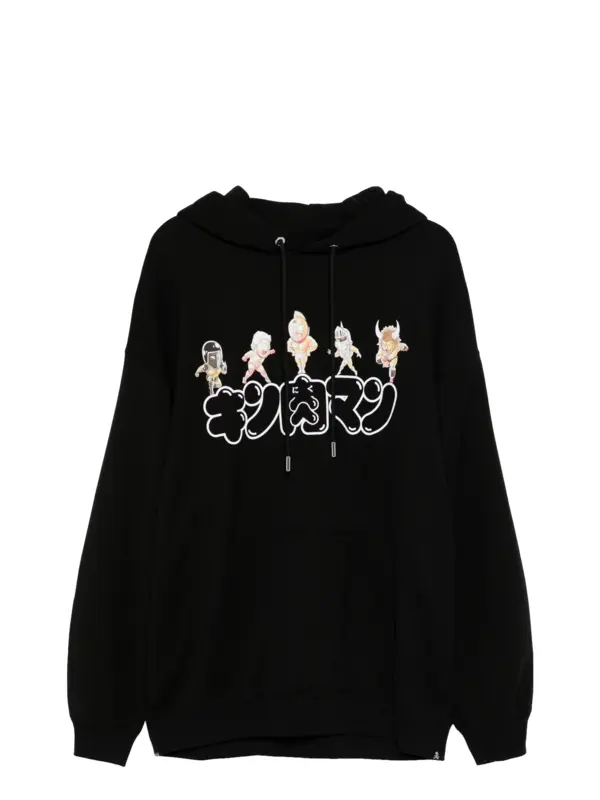 MASTERMIND WORLD X Kinniku Logo-print Hoodie - Black