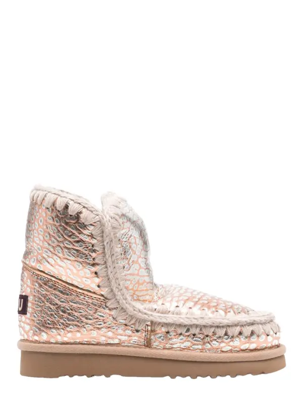 Mou Eskimo 18 Ankle Boots - Brown