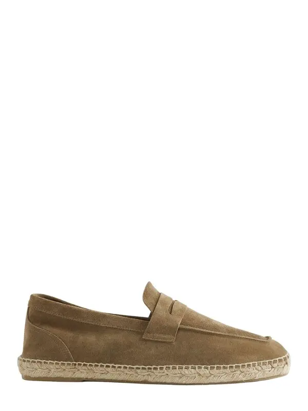 REISS Cannes Suede Espadrilles - Beige