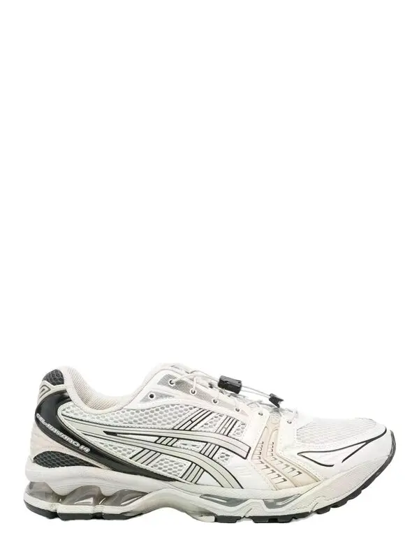 Asics Gel-kayano 14 Sneakers - Grey