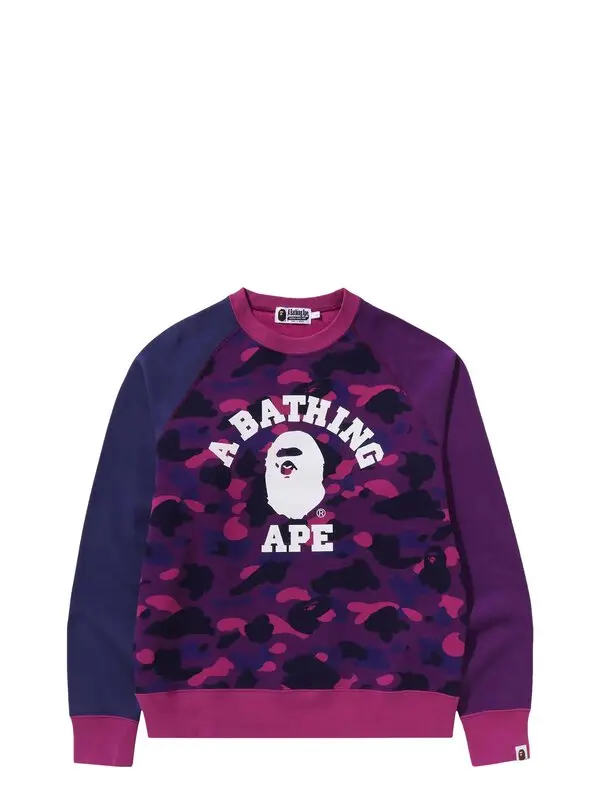 BAPE Color Camo College Crewneck - Purple