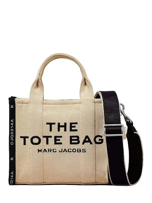 Marc Jacobs The Jacquard Small Tote Bag - Warm Sand Beige