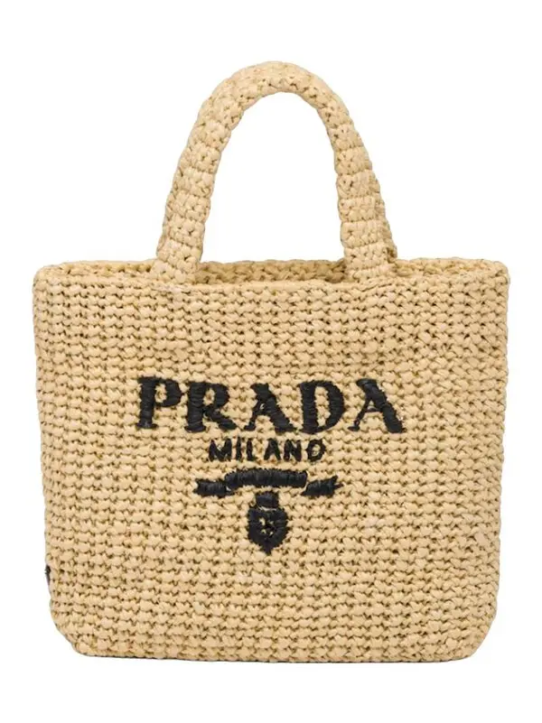 Prada Small Raffia Tote Bag - Tan