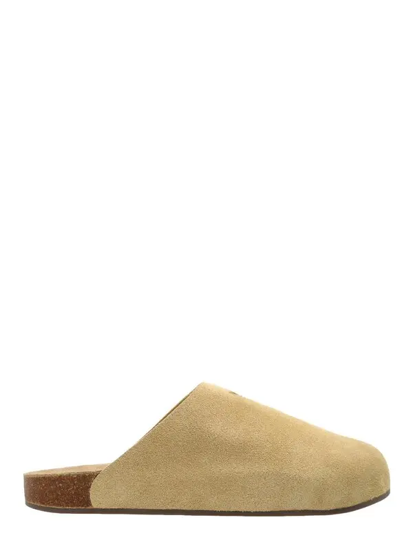 Adidas Originals By Alexander Wang Suede Adimule Slides - Beige
