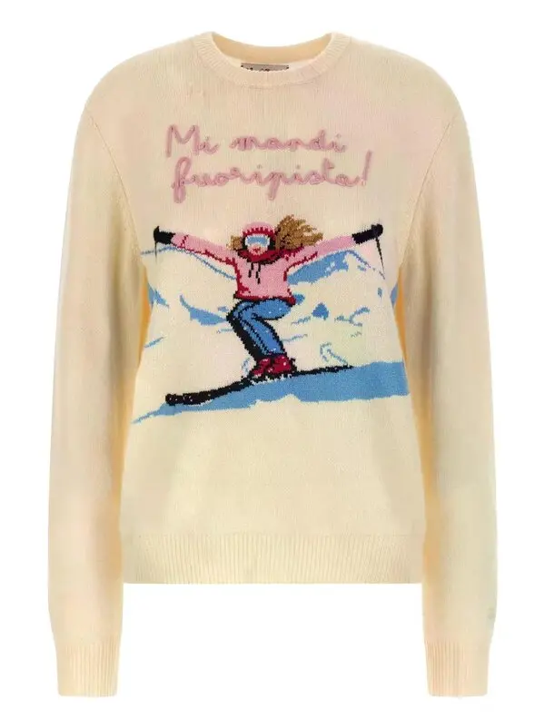 MC2 SAINT BARTH Queen Sweater - Neutrals