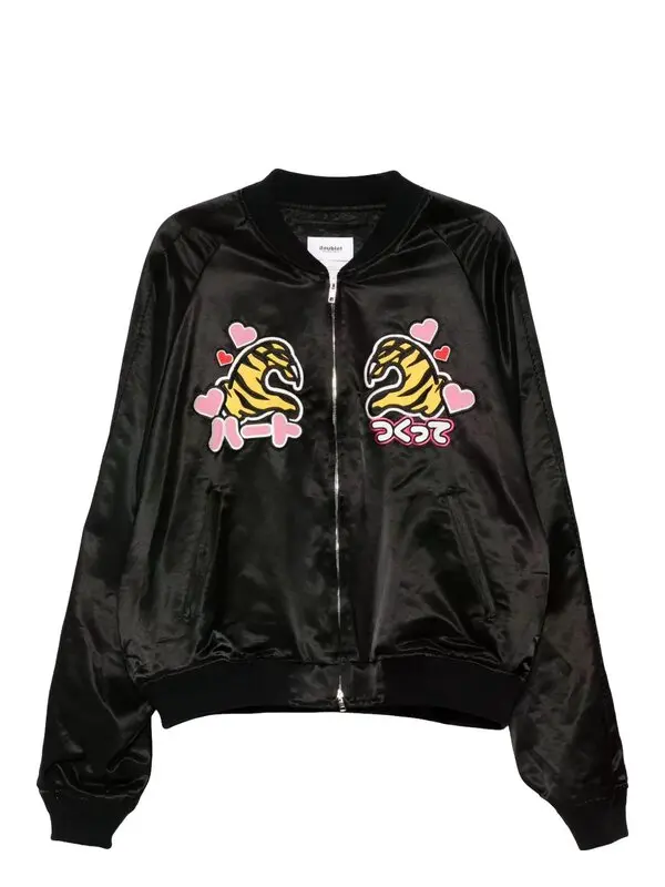 DOUBLET Fan-service Souvenir Jacket - Black