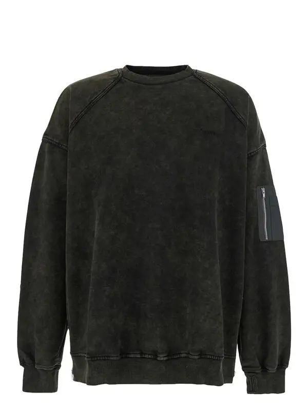 JUUN.J Cotton Crewneck Sweater With Zip Pocket - Green