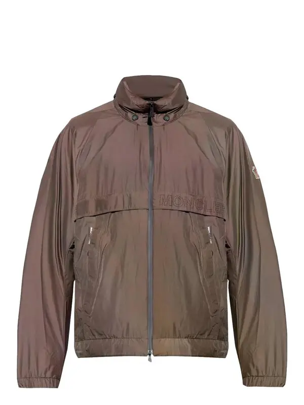 Moncler Day-namic Jacket - Brown