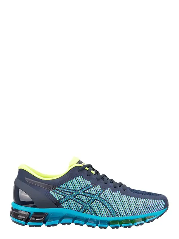 Asics Gel Quantum 360 Cm Sneakers - Blue