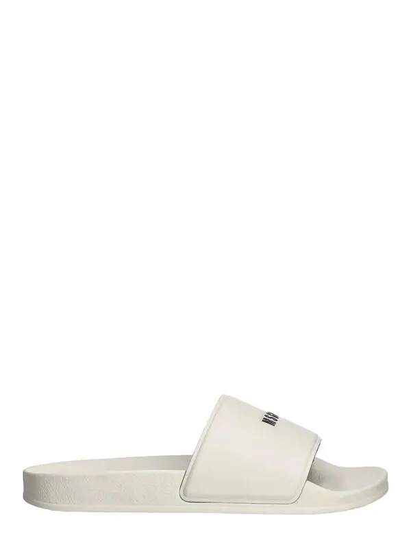 MSGM Logo-print Slides - White