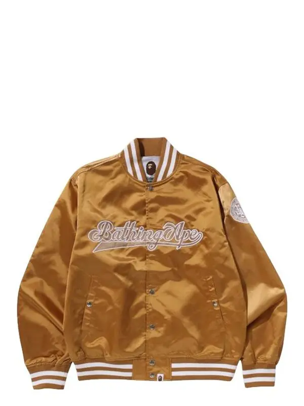 BAPE Baseball Varsity Jacket - Beige