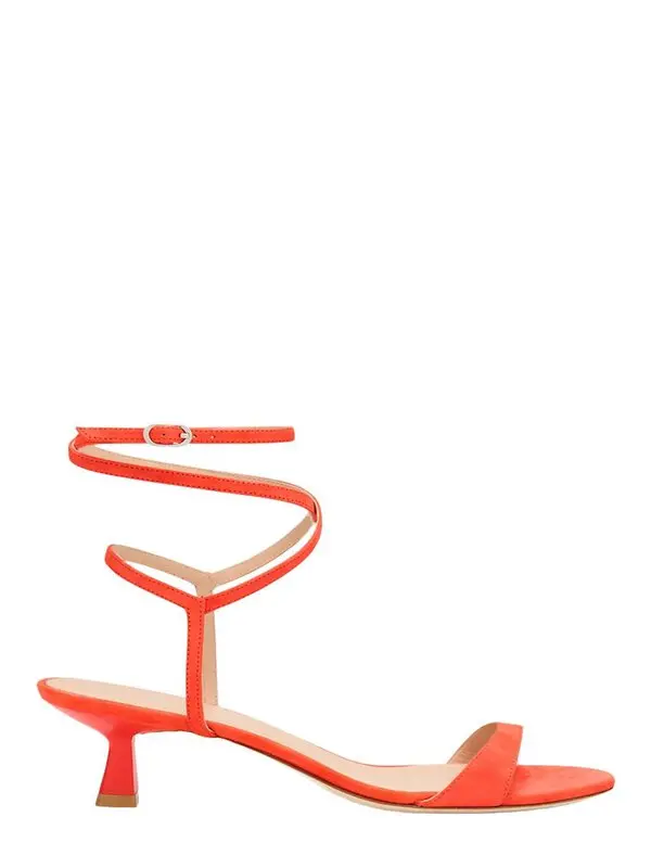 STUART WEITZMAN Nudist Suede Ankle-strap Kitten Sandals - Paradise