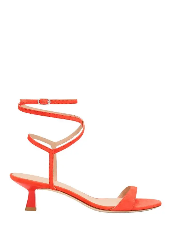 STUART WEITZMAN Nudist Ankle-strap Sandals - Paradise