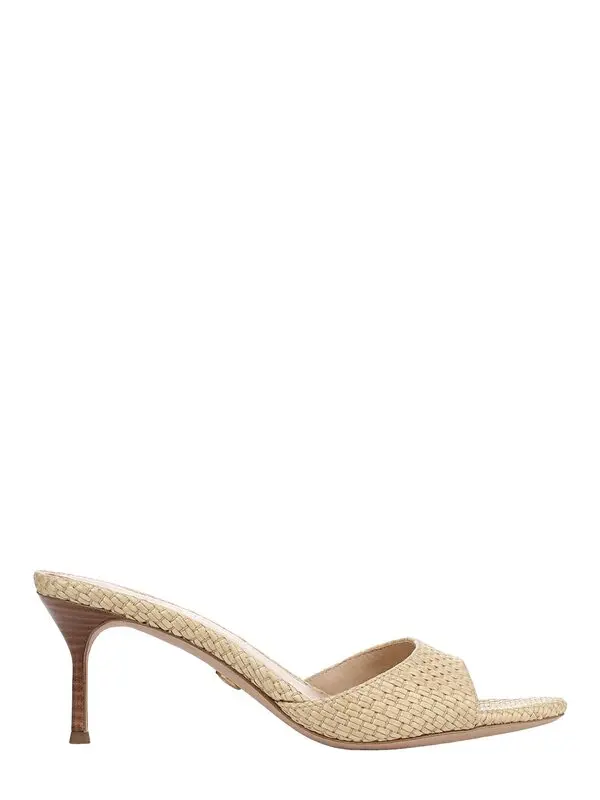 Veronica Beard Tia Woven Mule Sandals - Natural