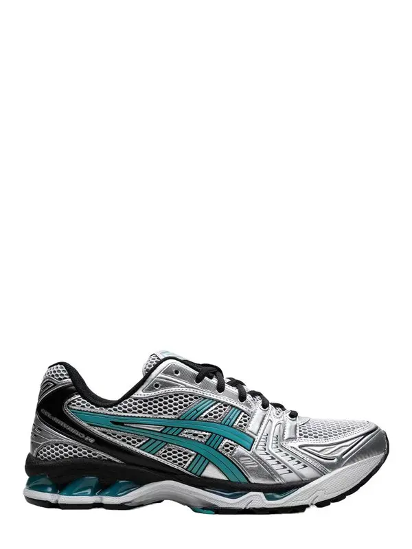 Asics Gel-kayano Sneakers - Grey