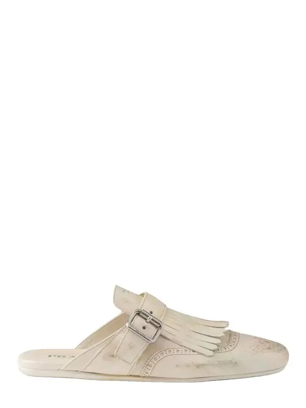 Prada Shuffle Mules - Neutrals