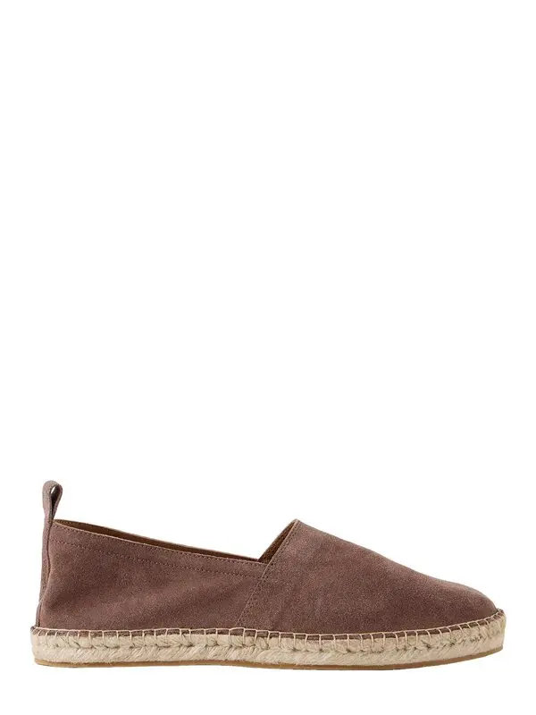 Mr P. George Suede Espadrilles - Brown