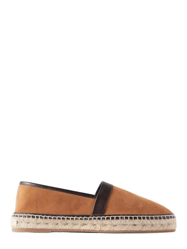 Manolo Blahnik Nerano Leather-trimmed Espadrilles - Orange