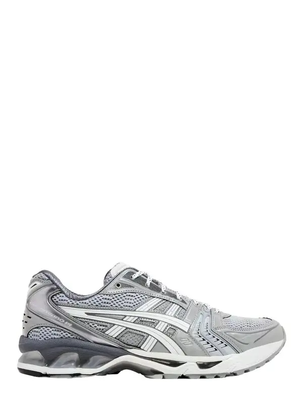 Asics Gel-kayano 14 Beauty & Youth Sneakers - Grey