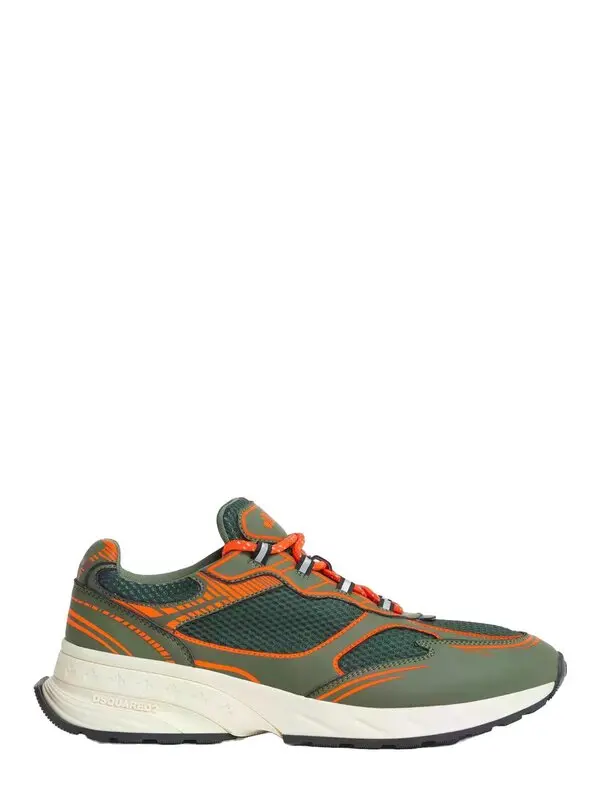 Dsquared2 Lace-up Sneakers - Green