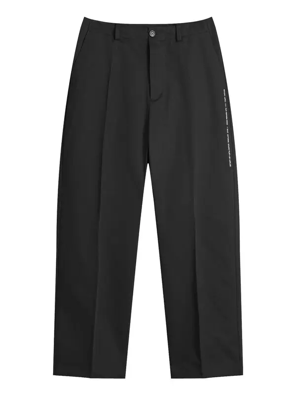 Moncler Genius X Frgmt Chino Trousers - Black
