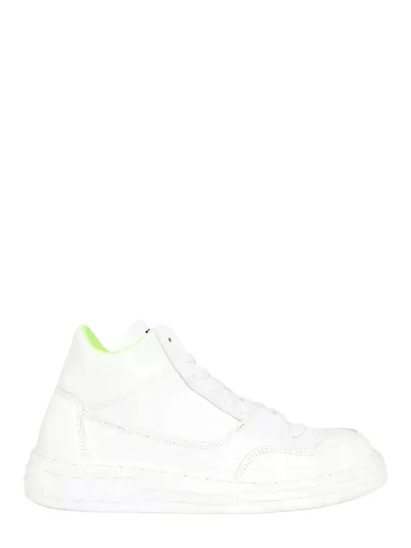MSGM Leather Sneakers - White