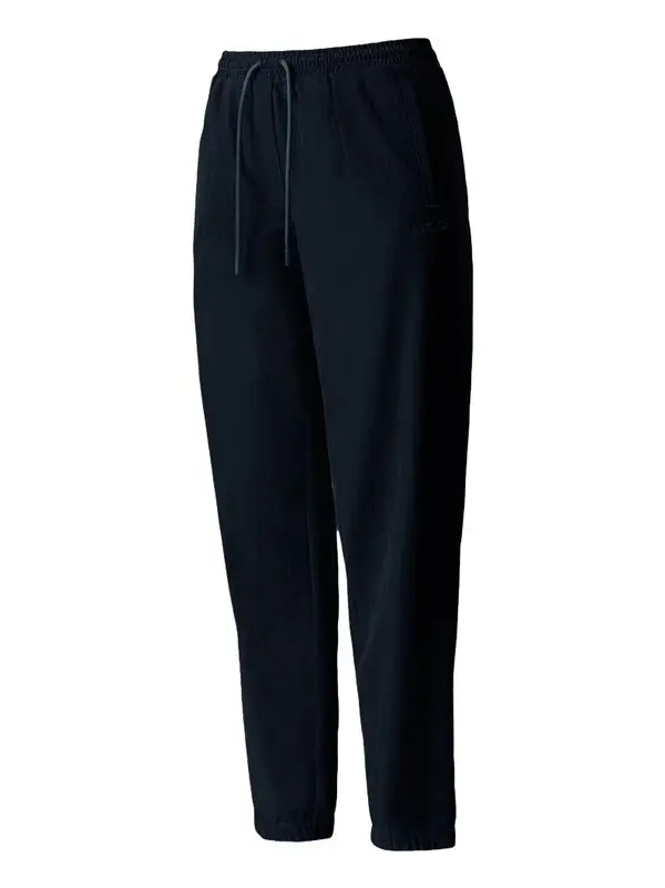 Mackage Water-repellent Ripstop Pants - Navy
