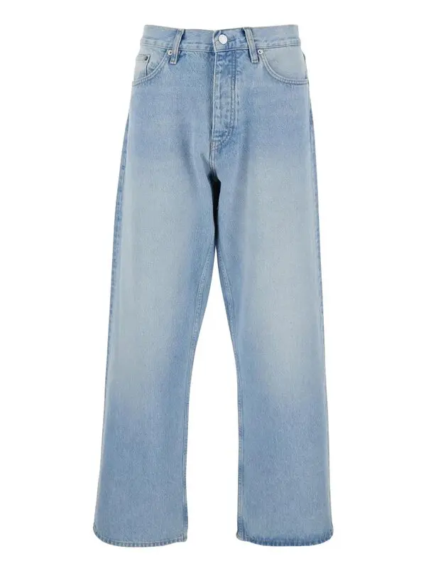 SUNFLOWER Five-pocket Jeans With Logo Patch - Blue