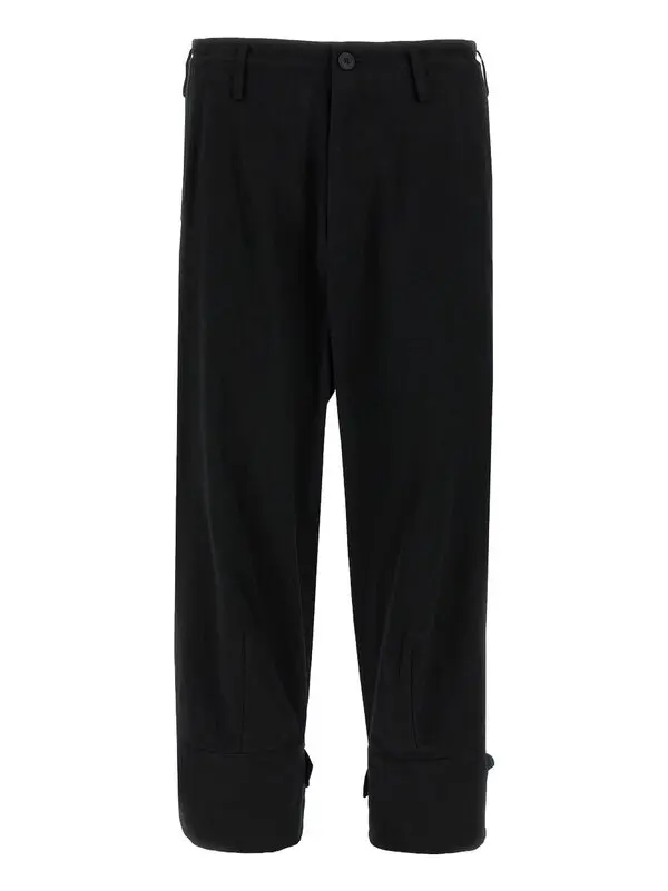 Yohji Yamamoto Printed Trousers - Black