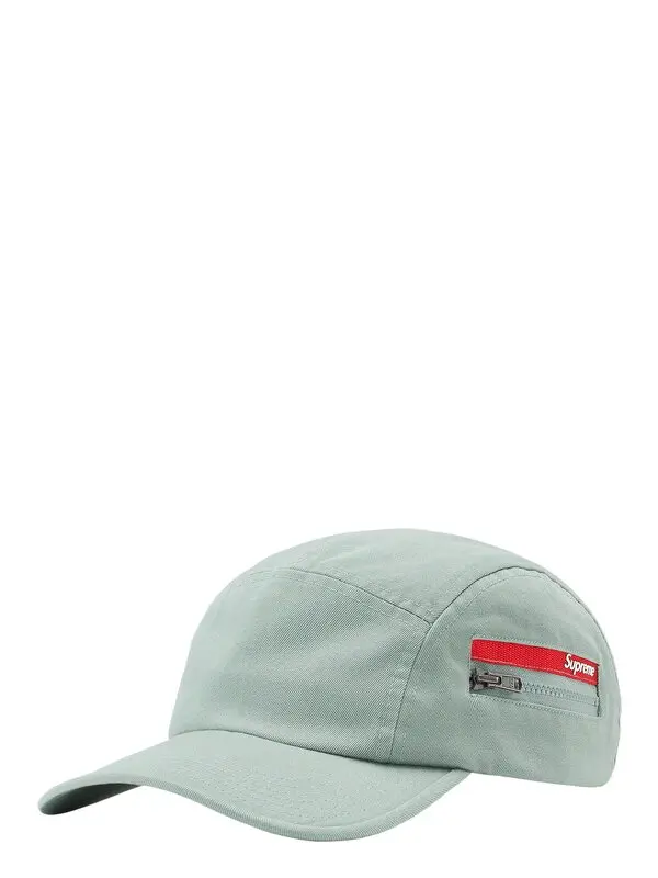 Supreme Zip Pocket Camp Cap - Green