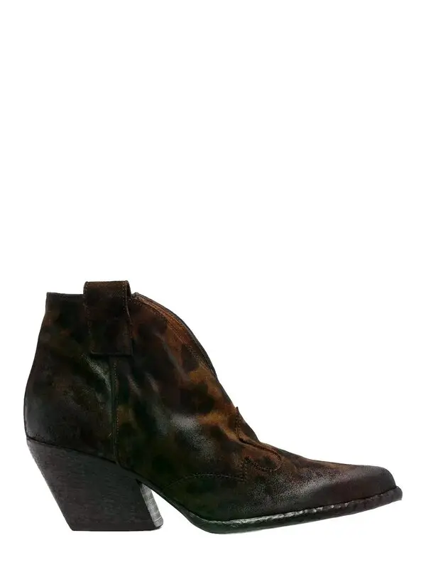 Elena Iachi Leopard-print Ankle Boots - Brown