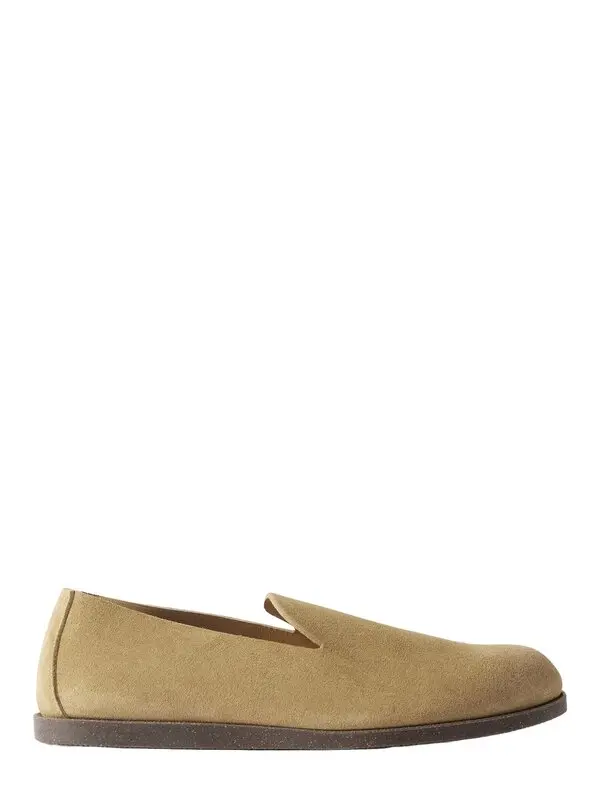YUKETEN Suede Loafers - Neutrals