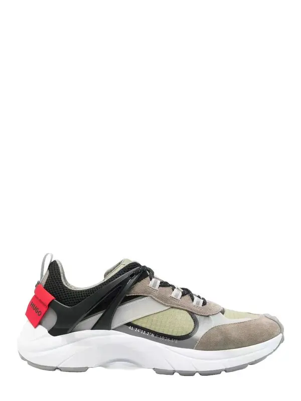 Hugo Boss Mesh Sneakers - Green